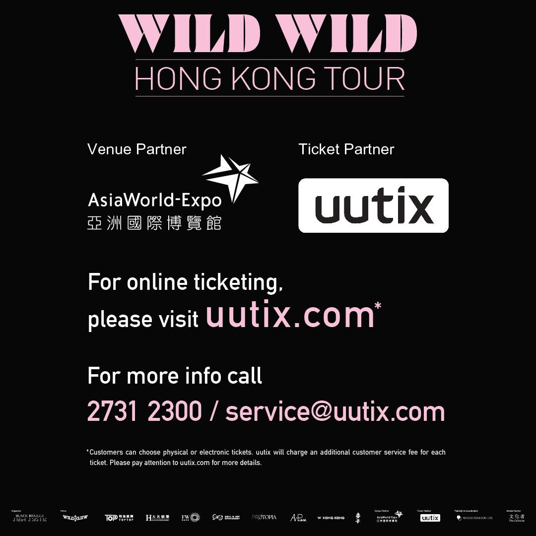 WILD WILD SHOW｜出動史上最多12位Oppa來港獻舞 門票今午3點公售 | am730